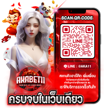 akabet11.com